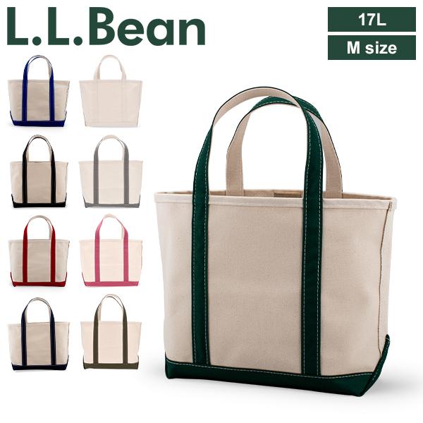 [あす着] エルエルビーン L.L.Bean トートバッグ Mサイズ 17L ボートアンドトート 112636 バッグ 鞄 おしゃれ