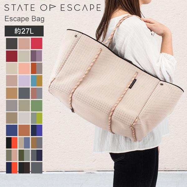 [あす着] ステイト オブ エスケープ State of Escape ESCAPE BAG エスケープバッグ トートバッグ 大容量 ギフト