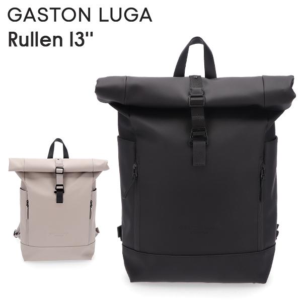 [あす着]ガストンルーガ Gaston Luga Rullen 13インチ ルーレン バッグ リュック バックパック 通勤 通学 防水