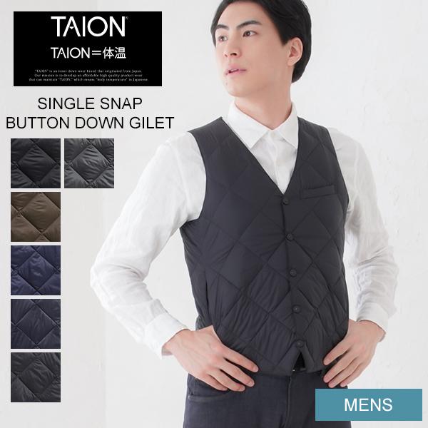 [あす着] タイオン TAION シティ シングル ダウンジレ メンズ TAION-003CI ダウンベスト インナーダウン ダウン