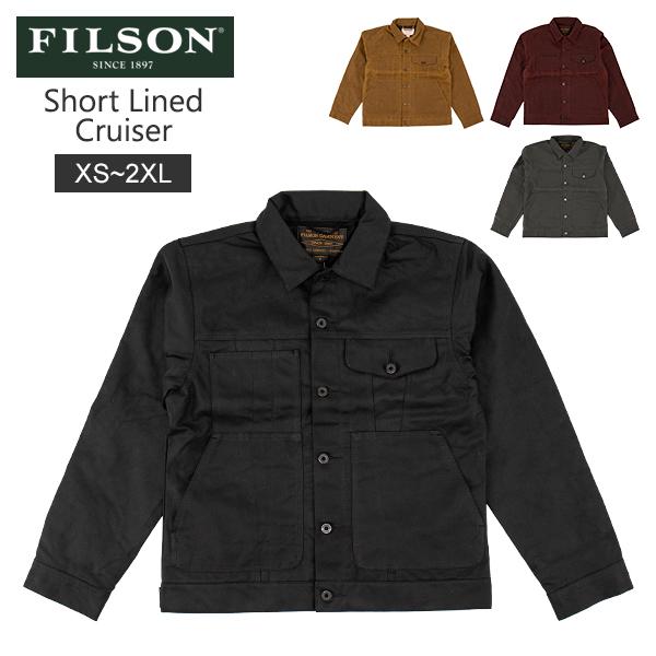 [あす着] フィルソン FILSON ショート ラインド クルーザー Short Lined Cruiser ジャケット 撥水性 防風