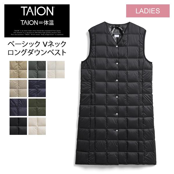 [あす着] タイオン TAION ベーシック Vネック ロングダウンベスト インナー レディース ダウン アウター 女性 ライトダウン 春 秋 冬 防寒 カジュアル 旅行 アウトドア V NECK LONG DOWN VEST WOMEN TAION-W001-LONG