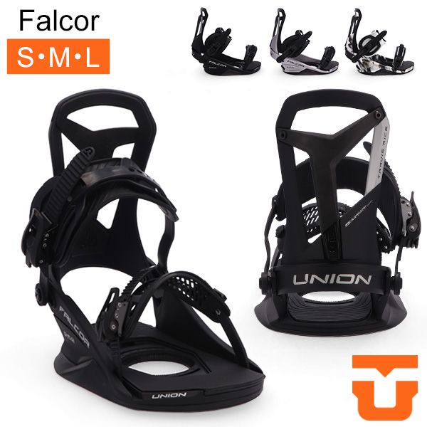 [あす着] ユニオン Union ファルコア Falcor ビンディング バインディング スノーボード メンズ レディース ユニセックス スノボ 11000200 PERFORMANCE BINDINGS 冬 フリースタイル スノーボード用品 男性 女性
