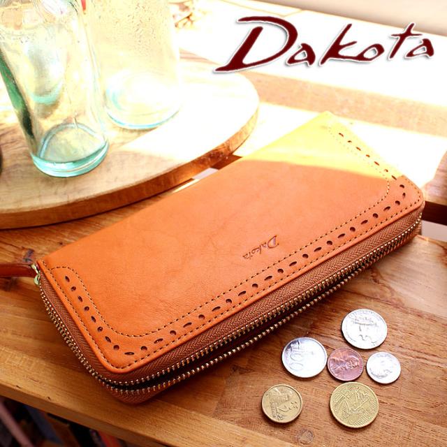 【ノベルティ付】ポイント10% ダコタ 長財布 アペーゴ Dakota 35271 新品番0030471 ラウンドファスナー レディース ブランド 本革 レザー 牛革 正規品 ギフト