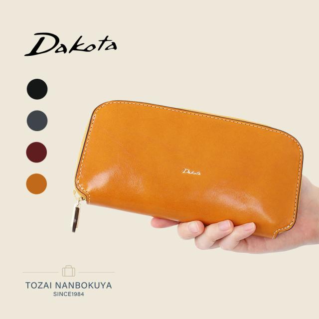 【ノベルティ付】Dakota ダコタ チェルキオ 財布 長財布 0030527 akz015 オールシーズン お出かけ レディース シンプル 大人 バッグ ケース レディース財布 イタリア製牛革