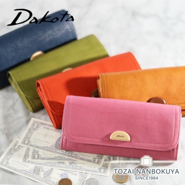 【ノベルティ付】ポイント10% ダコタ Dakota 長財布 アーブル フラップ 0031362 かぶせ 大容量 レザー 本革 牛革 正規品 ギフト  天然木 akz015
