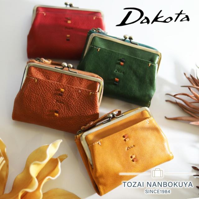 【ノベルティ付】ポイント10% ダコタ Dakota 二つ折り財布 ペルリーネ がま口 0031701 レザー 本革 牛革 正規品 ギフト  エイジング イタリアンレザーakz015