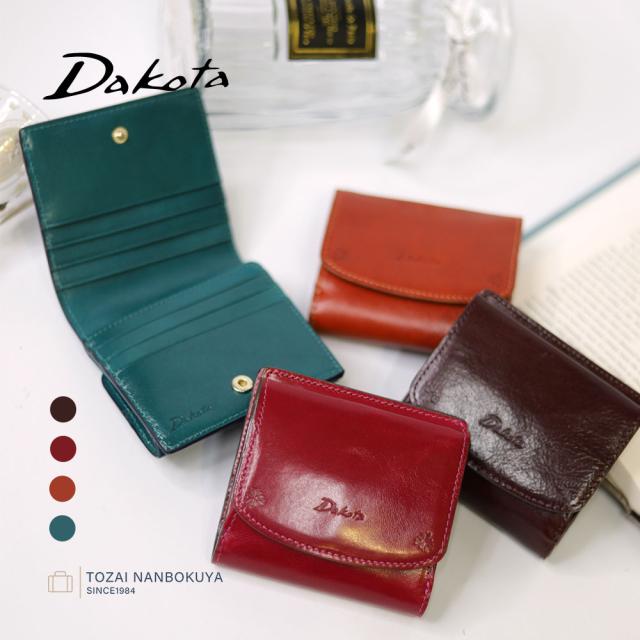 【ノベルティ付】Dakota ダコタ バンビーナ2 二つ折り財布 新品番0030843 0036123 akz015 レディース オールシーズン お出かけ 上質 バッグ 財布 ケース レディース財布 イタリア製牛革