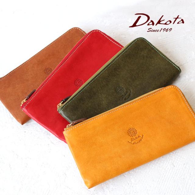【ノベルティ付】ポイント10% ダコタ 長財布 コラッジョ Dakota 0036443 新品番0030943 L字ファスナー 小銭入れ付き レディース ブランド レザー 本革
