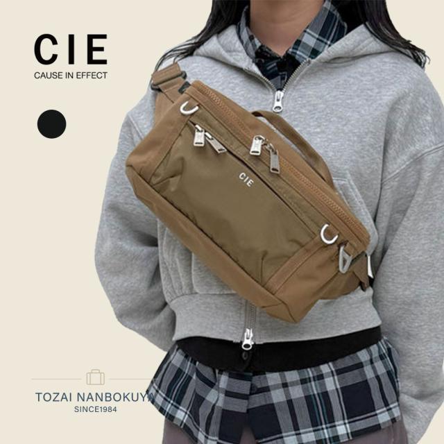 CIE シー PRIOR WAIST PACK ウエストポーチ 035002 メンズ オール