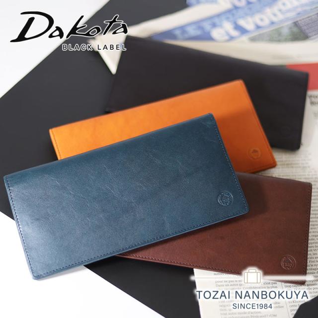 【ノベルティ付】ポイント10％ ダコタ ブラックレーベル フリムジー 長財布 Dakota BLACK LABEL 0620032 薄い スリム かぶせ フラップ 軽量 レザー 本革 正規品 ギフト  akz015
