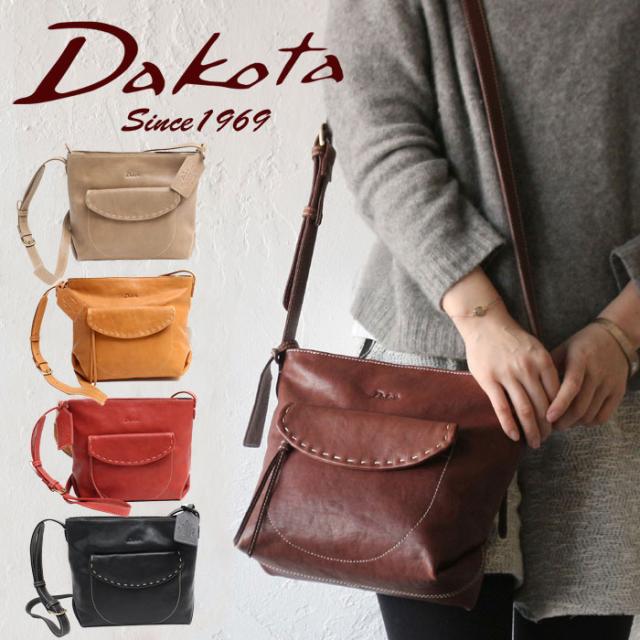 【ノベルティ付】ポイント10% ダコタ ショルダーバッグ シャーロット Dakota 1033663 新品番1034663 シンプル 斜め掛け レディース ブランド 本革 レザー