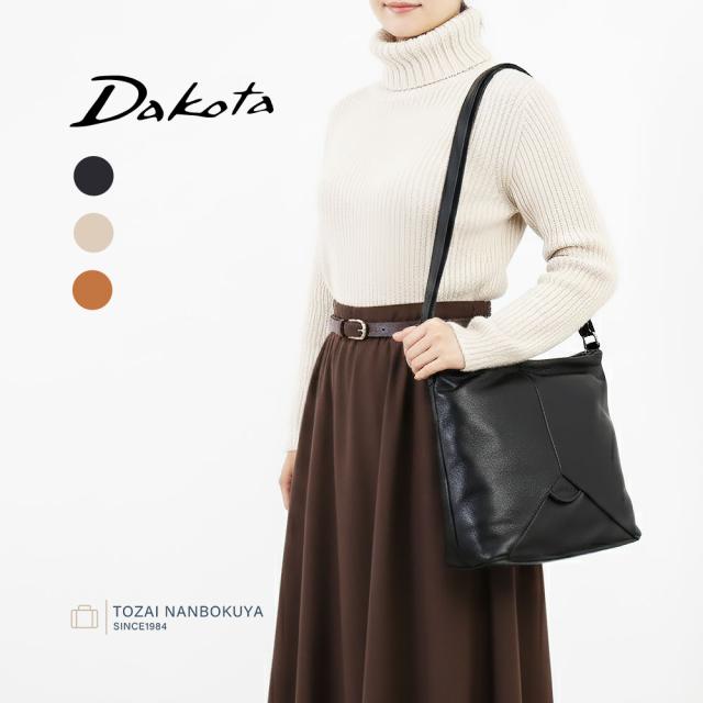 Dakota ダコタ ボンドゥー ショルダーバッグ 1034911 akz015 レディース メンズ オールシーズン カジュアル 小さめ 小ぶり バッグ トートバッグ B5 スモールサイズ レザー