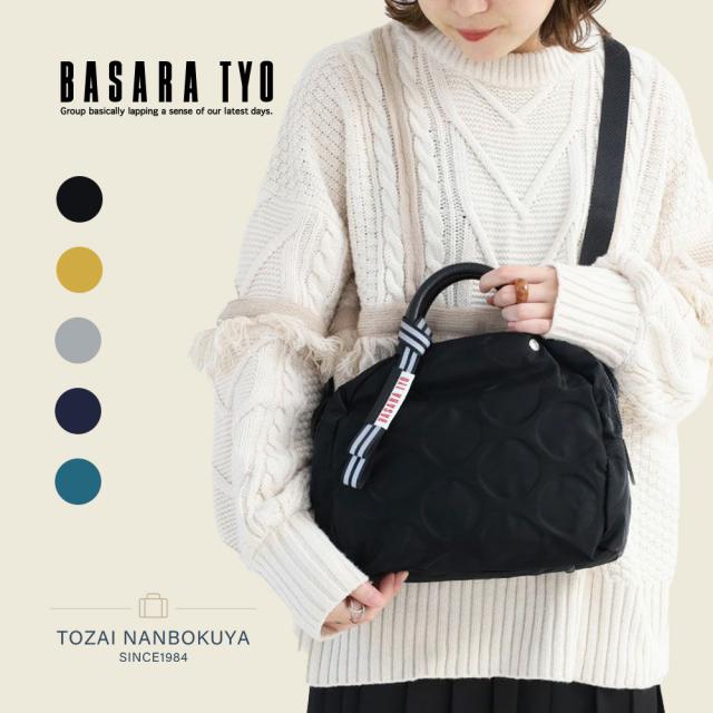 BASARA TYO バサラトウキョウ ジータ2 ショルダーバッグ ミニボストン 2WAY 1414812 akz015 オールシーズン お出かけ レディース 撥水 2way 3way 軽量 バッグ