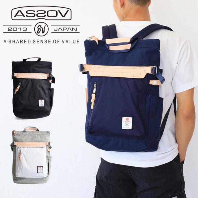 AS2OV アッソブ バックパック リュック HIGHDENSITY TOTE BACKPACK 152313 2way A4 トート ユニセックス コーデュラ PC収納