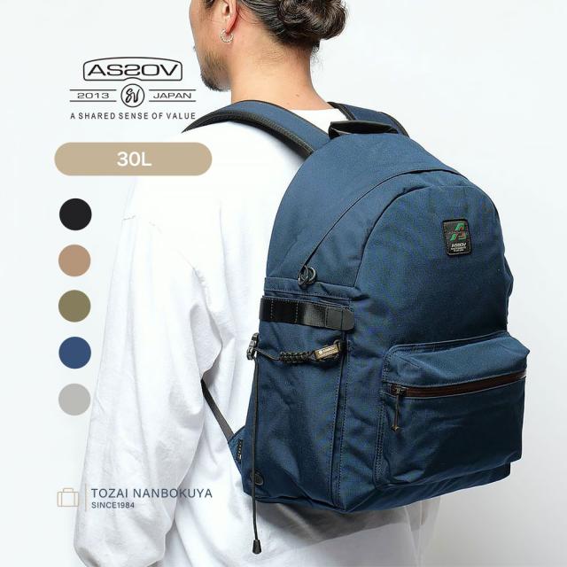 AS2OV アッソブ デイパック STANDARD DAYPACK 152317 メンズ オールシーズン カジュアル 30L バッグ リュックサック バックパック メンズバッグ リュック スポーツ