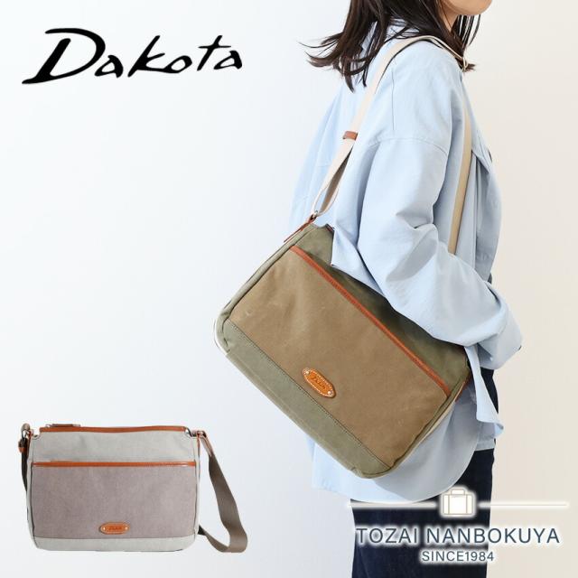 【ノベルティ付】ポイント10% Dakota ダコタ ワールズ ショルダーバッグ 斜め掛け 小さめ 軽量 ヴィンテージ感 B5サイズ対応 帆布 旅行 トラベル カジュアル  ギフト  akz015 1531671 正規品