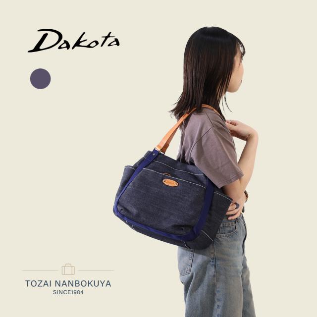 【ノベルティ付】Dakota ダコタ シンピット B5 スモールサイズ キャンバス akz015 レディース 65ネイビー 小物 1531750 男女兼用バッグ バッグ 牛革 日本 トートバッグ