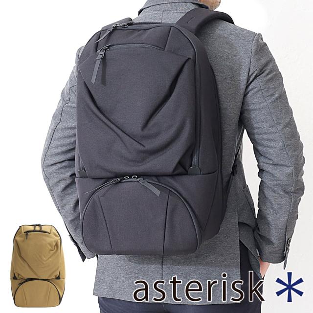 ポイント10% エンドー鞄 アステリスク クロス センス シュー ラック 2-272  バックパック リュック 鞄 ASTERISK CROSS-SCENE Shoe Ruck