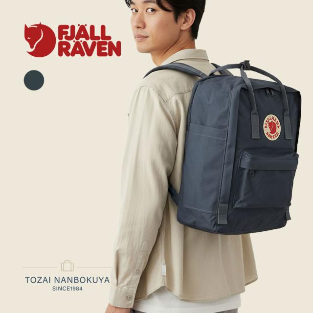 FJALLRAVEN フェルラーベン Kanken Laptop 15 リュックサック 23524 ユニセックス レディース メンズ オールシーズン カジュアル 18L 標準 丈夫 軽量 バッグ