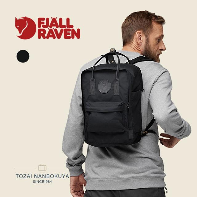 FJALLRAVEN フェルラーベン Kanken no. 2 Black Laptop 15 リュックサック 23804 ユニセックス レディース メンズ オールシーズン カジュアル 18L