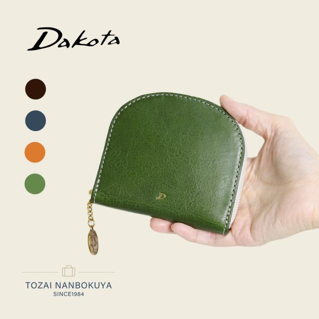 【ノベルティ付】Dakota ダコタ ラフィナート 二つ折り財布 31742 akz015 レディース オールシーズン お出かけ 上質 バッグ 財布 チャーム ケース レディース財布 牛革