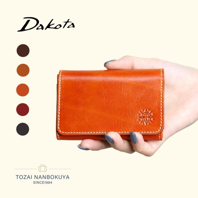 Dakota ダコタ フォンス2 カードケース 名刺入れ 0031808 35898 akz015 レディース オールシーズン お出かけ 上質 上品 バッグ 財布 シンプル ケース