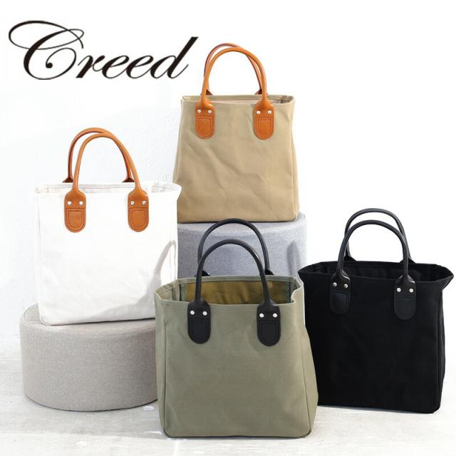 ポイント10%  クリード トートバッグ トート 456c89n Creed F-8 F-8シリーズ 本革 小さめ コンパクト 正規品 ギフト  レディース