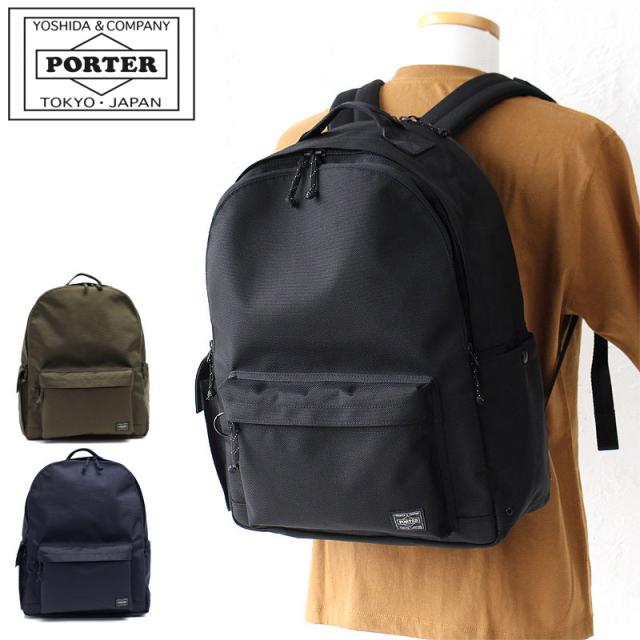 ポーター エクスプローラー デイパック(L) 507-17995 吉田カバン メンズ PORTER バックパック リュックサック