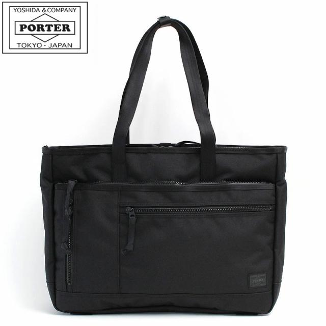 ポーター インタラクティブ トートバッグ 536-16155 吉田カバン ビジネス メンズ B4 PORTER