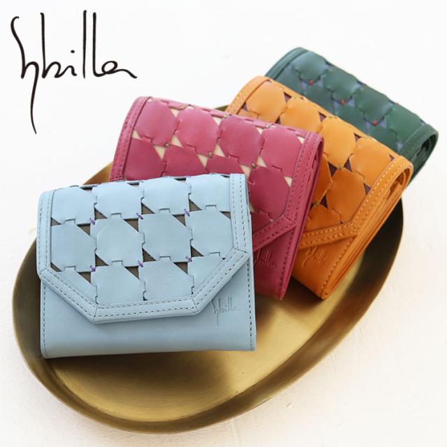 ポイント10% シビラ 二つ折り財布 sybilla ムーチョ 5470421 かぶせ フラップ 小銭入れ付きレザー 本革 牛革 正規品
