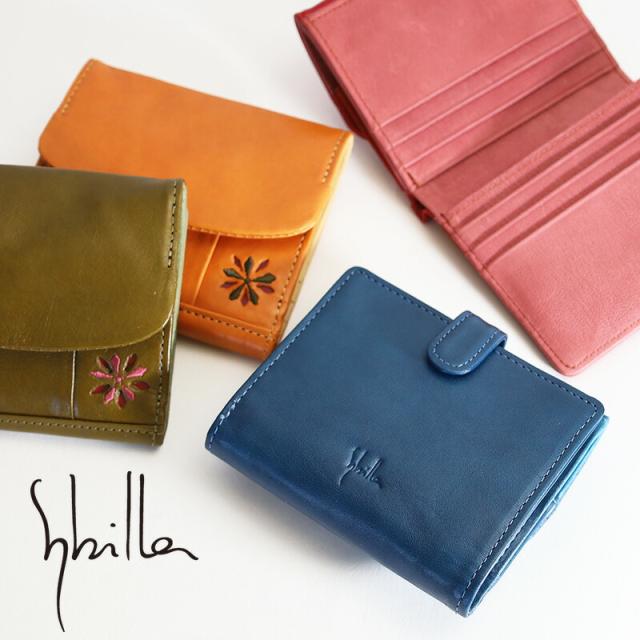 ポイント10% シビラ 二つ折り財布 ラーナ sybilla 5471170 小銭入れ付き BOX型 ミニ財布 レザー 本革 牛革 馬革 ヌメ革 花柄 刺繍 正規品 akz015