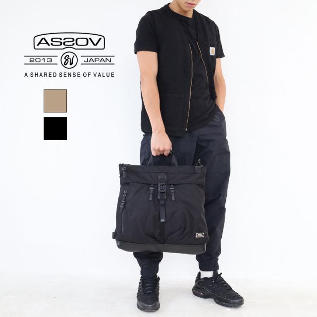 AS2OV アッソブ  EXCLUSIVE BALLISTIC NYLON 3WAY HELMET BACKPACK 3WAYバッグ バックパック ショルダー トート ギフト  61325 061325