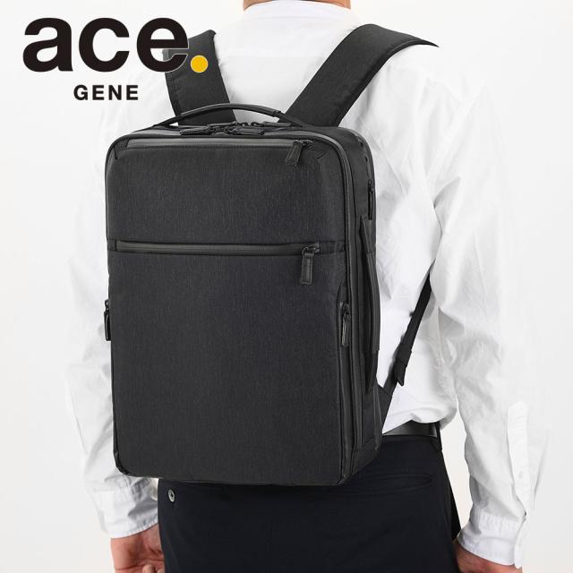 ノベルティ付 ポイント10% エースジーン ビジネスバッグ ace.GENE ガジェタブル ヘザー2 68292 通勤バッグ B4サイズ対応 14L エース 通勤 リュックサック PC収納可能 正規品