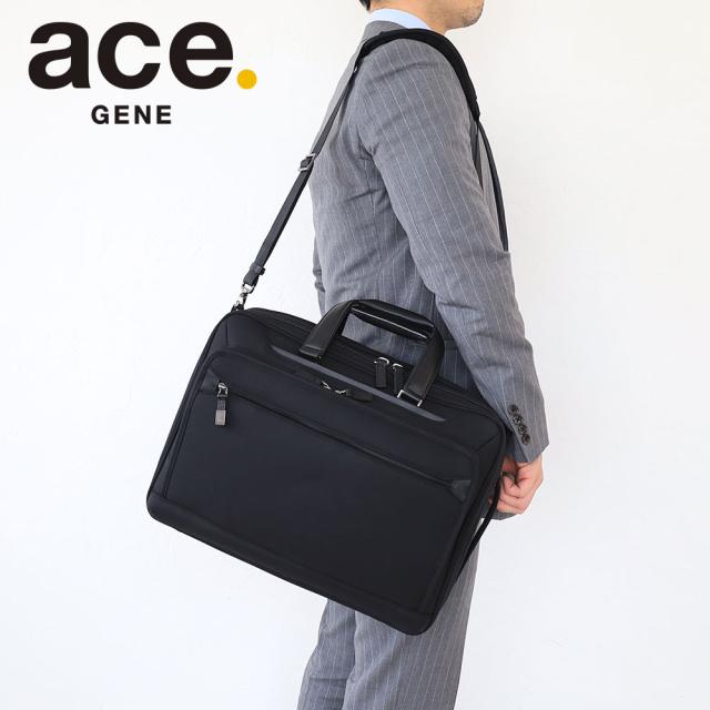 ノベルティ付 ポイント10% エースジーン ビジネスバッグ 2WAYブリーフケース ブリーフケース EVL-4.0 ace.GENE エース B4対応 15.6インチ対応 B4サイズ PC収納 2way 68303 正規品 ace-0523