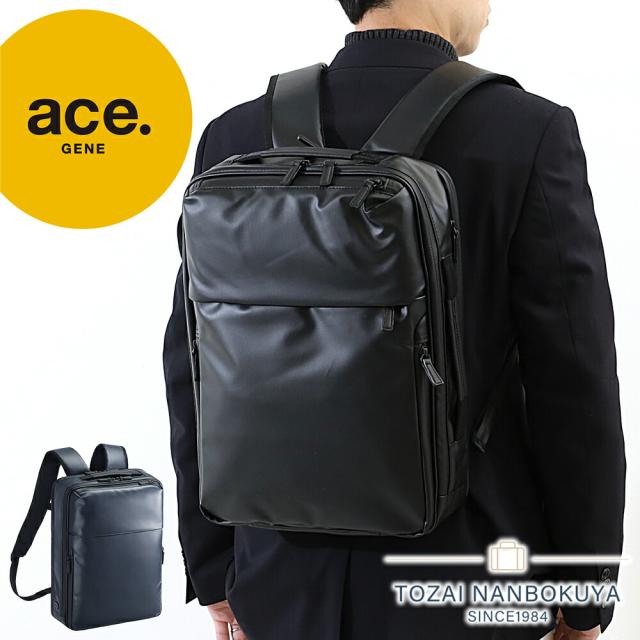 ノベルティ付 ポイント10% ace. エース ガジェタブル WR2 ビジネス リュック A4サイズ 14インチ 14L ビジネスバッグ バックパック 通勤バッグ 2気室構造 68662