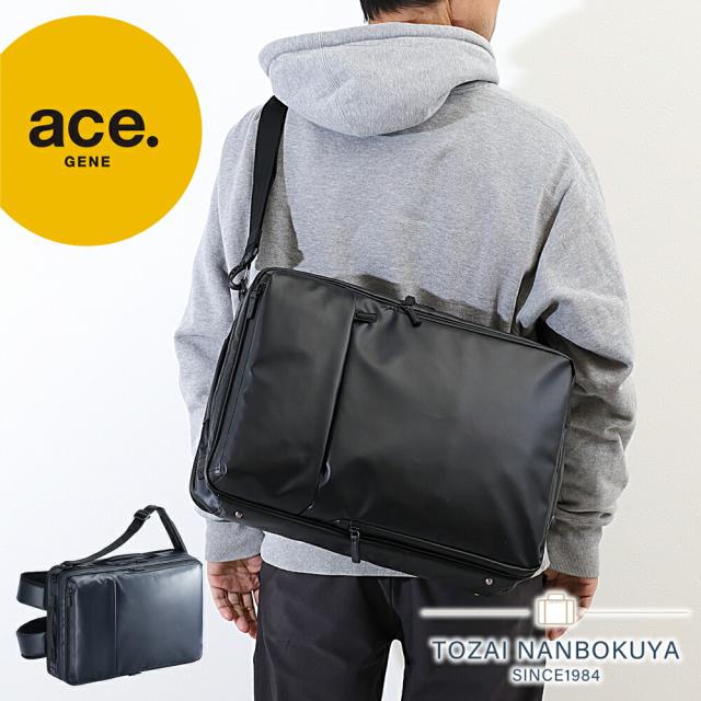 ノベルティ付 ポイント10％ ace. エース ガジエタブルWR2 ビジネス リュック B4サイズ 15.6インチ 16L バックパック 通勤 デイパック 2気室構造 PC収納可能 セットアップ 68666