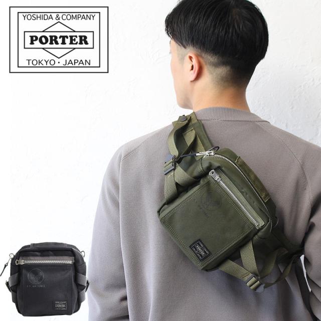 【販売終了】ポーター フライングエース ファニーパック 863-16810 吉田カバン メンズ PORTER