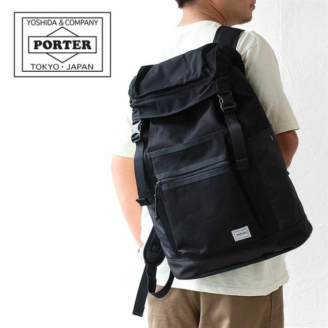 ポーター スイッチ バックパック 874-19677 吉田カバン メンズ PORTER デイパック リュックサック