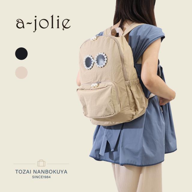 a-jolie アジョリー リュックサック ajym-480 レディース オールシーズン お出かけ 標準 バッグ デイパック バックパック A4 レギュラーサイズ ナイロン ポリエステル