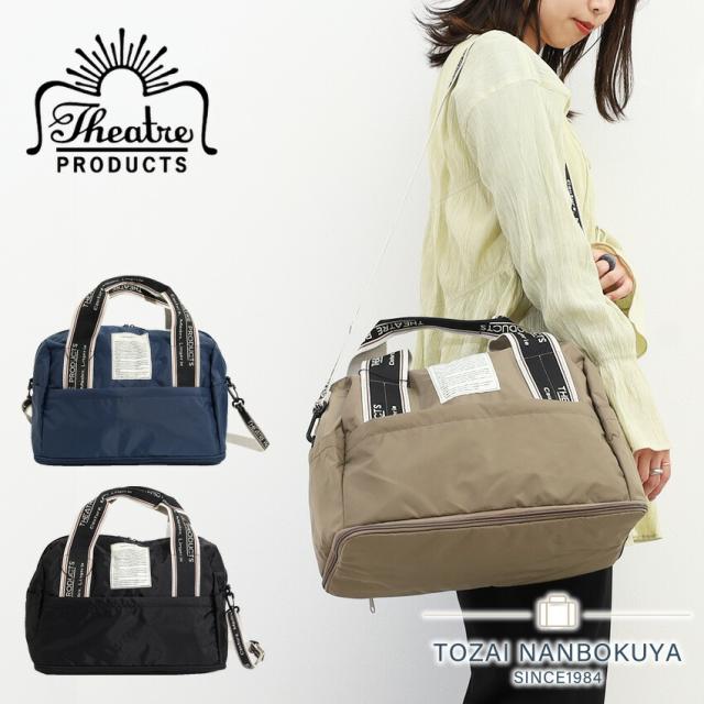シアタープロダクツ  2WAYボストンバッグ ダッフルバッグ ジャガードテープ ナイロン THEATRE PRODUCTS MANASLU bl240805 akz035