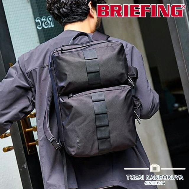 正規品 BRIEFING LESIT SOLID WAVE 2WAY PACK ブリーフィング リジット ソリッドウェーブ バックパック バッグ　ユニセックス 男女 ウィメンズ 女性 男性 仕事 ビジネス