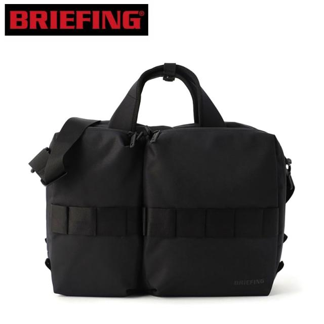 ブリーフィング ブリーフケース  BRIEFING SW LINER デイパック  BRA233B02 2WAY ショルダーバッグ トートバッグ