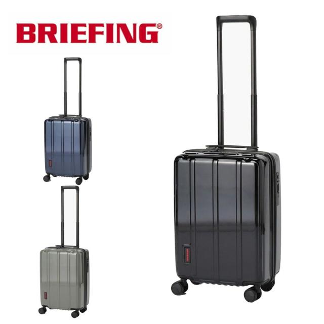 正規品 ブリーフィング キャリーケース BRIEFING H-37 SD NEO bra241c72 機内持ち込み可 TSAロック 2〜3泊 37L 旅行 出張 PC収納 ハードケース