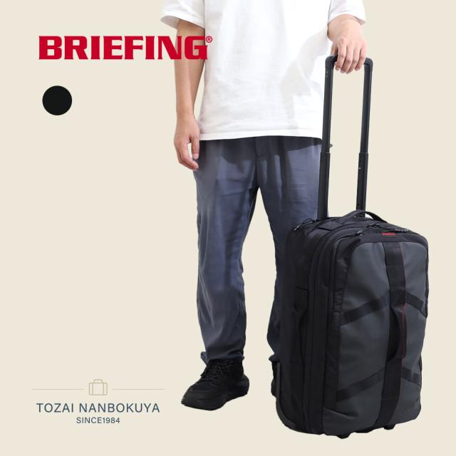 BRIEFING ブリーフィング LESIT スーツケース bra251c56 メンズ オールシーズン 旅行 3L 撥水 軽量 バッグ キャリーバッグ ベルト アウトドア 釣り 旅行用品
