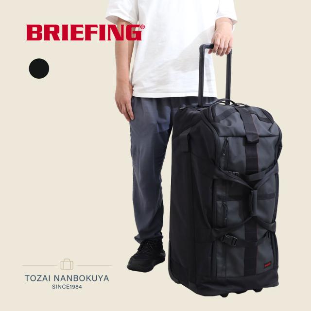 BRIEFING ブリーフィング LESIT スーツケース bra251c57 ユニセックス オールシーズン 旅行 メンズ 8L 撥水 バッグ キャリーバッグ アウトドア 釣り 旅行用品