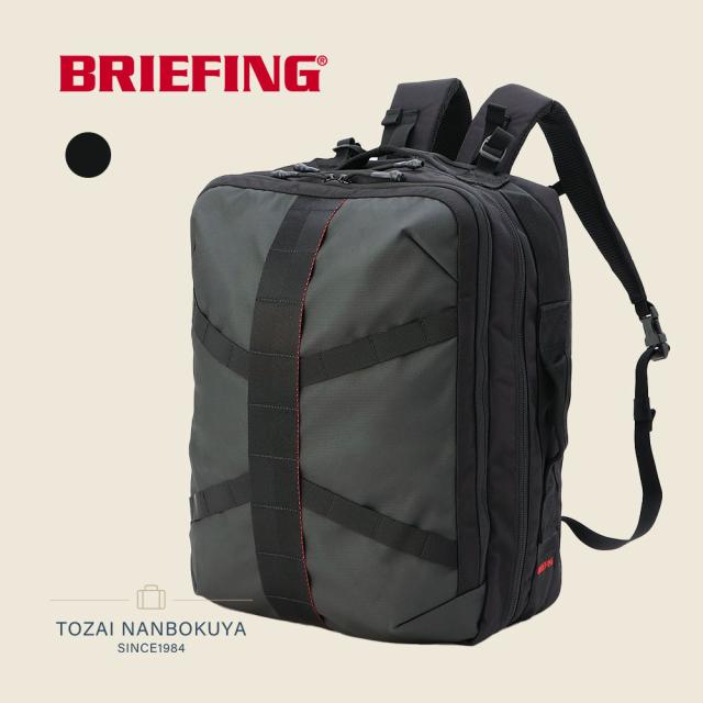 BRIEFING ブリーフィング JET リュックサック bra251p52 メンズ オールシーズン 旅行 2L 標準 撥水 軽量 機内持ち込み バッグ デイパック バックパック A4