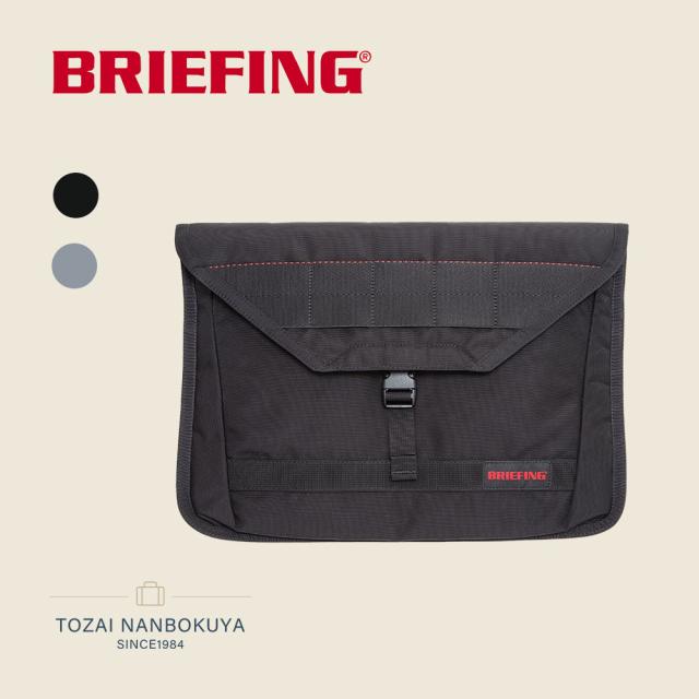 BRIEFING ブリーフィング AG ビジネスバッグ bra253g05 メンズ オールシーズン 通勤 バッグ PC収納 タブレット シンプル PC タブレット収納付き メンズバッグ