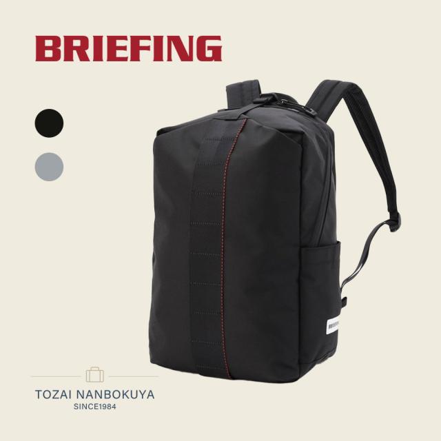 BRIEFING ブリーフィング URBAN GYM リュックサック bra253p13 オールシーズン お出かけ ユニセックス 上質 バッグ デイパック バックパック メンズバッグ リュック