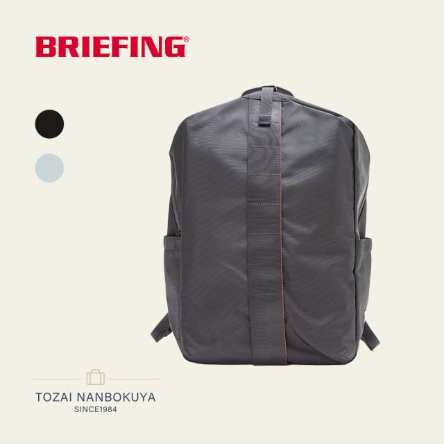 BRIEFING ブリーフィング URBAN GYM リュックサック bra253p14 メンズ オールシーズン お出かけ 7L バッグ デイパック バックパック メンズバッグ リュック 420